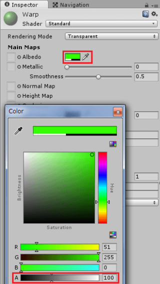 Unityでワープ機能を作成する | Unityを使った3Dゲームの作り方（かめくめ）
