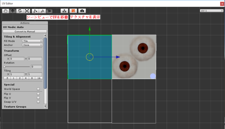 Unity2018から標準搭載されるProBuilderを使ってみる | Unityを使った3Dゲームの作り方（かめくめ）