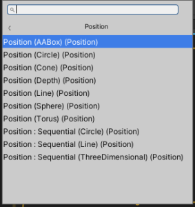 UnityのVisual Effect Graphのブロックの説明 | Unityを使った3Dゲームの作り方（かめくめ）