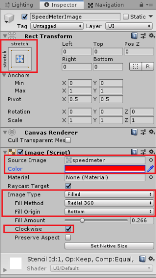 UnityのスタンダードアセットのCarの速度表示をする | Unityを使った3Dゲームの作り方（かめくめ）